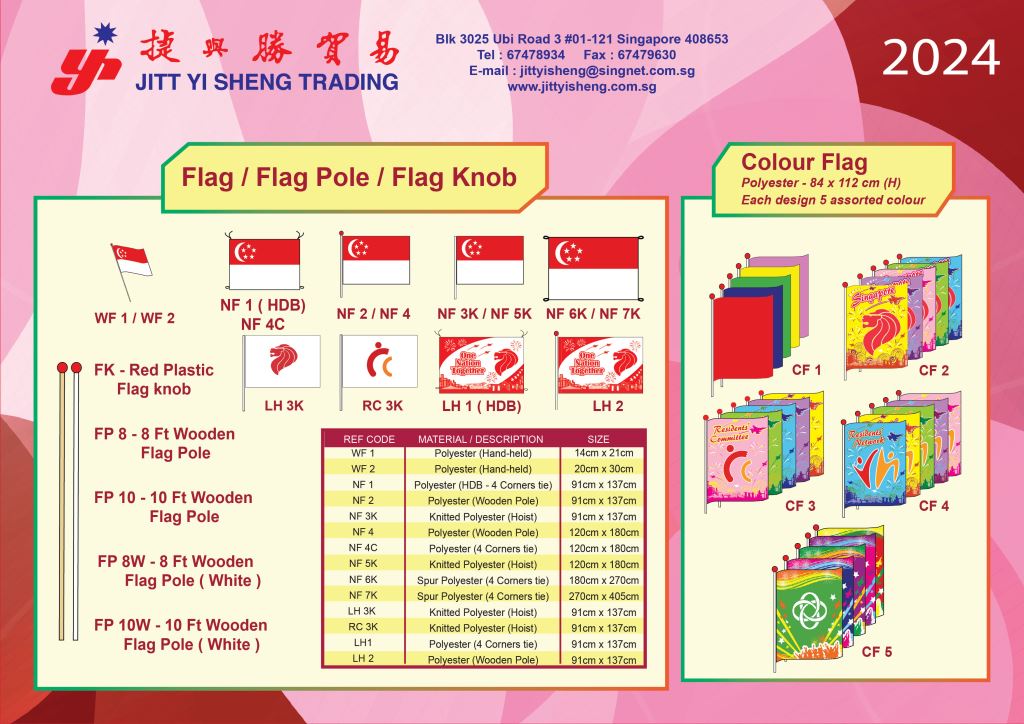 Jitt Yi Sheng Trading - We are one of the leading wholesale suppliers ...